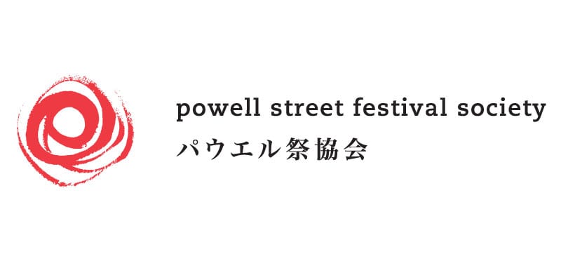 Ripple & Rise - Powell Street Festival Society